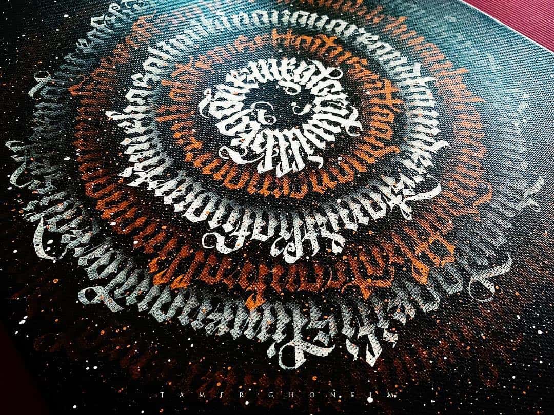 How To Create A Calligram (Step-By-Step Tutorial 2022) | Lettering Daily