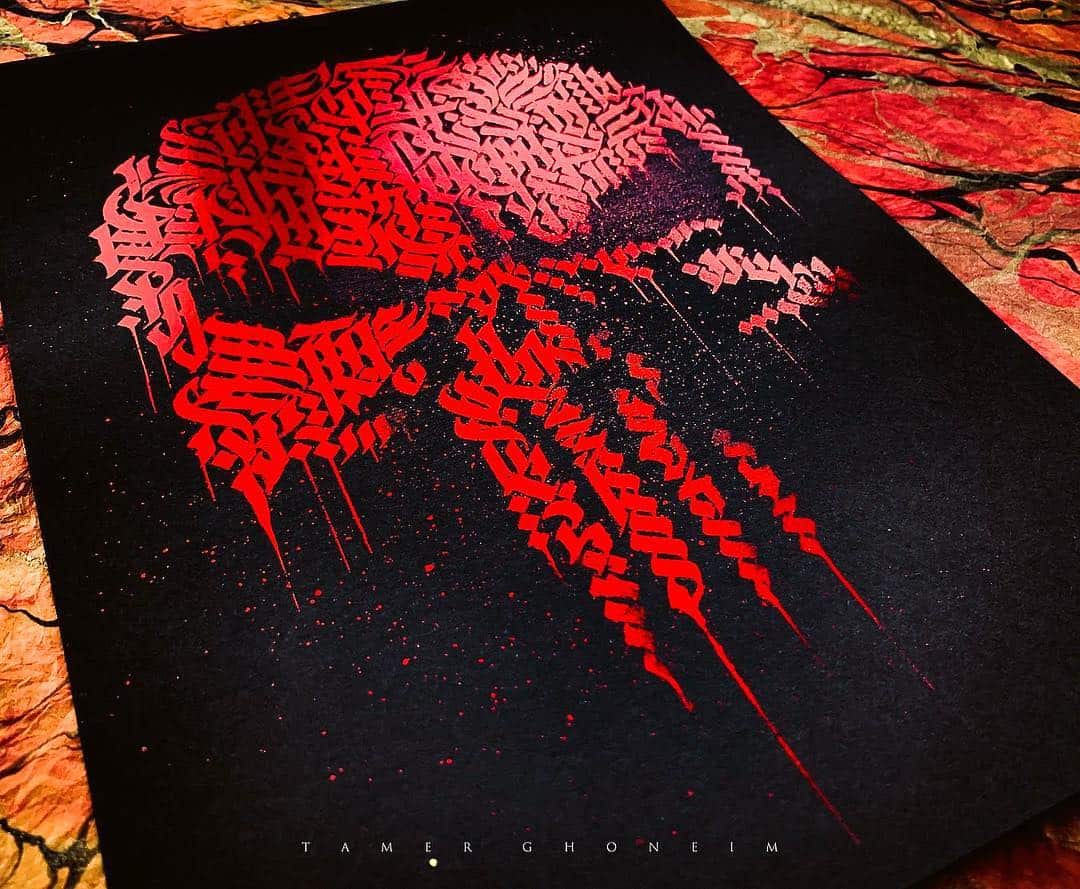 How To Create A Calligram (Step-By-Step Tutorial 2022) | Lettering Daily