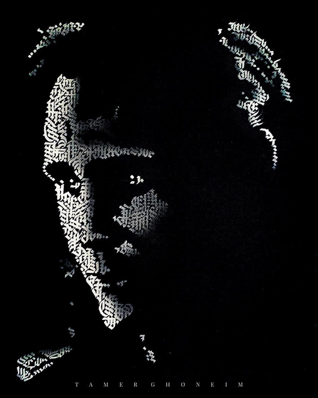 How To Create A Calligram (Step-By-Step Tutorial 2022) | Lettering Daily