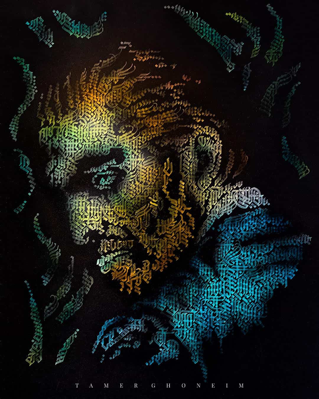 How To Create A Calligram (Step-By-Step Tutorial 2022) | Lettering Daily