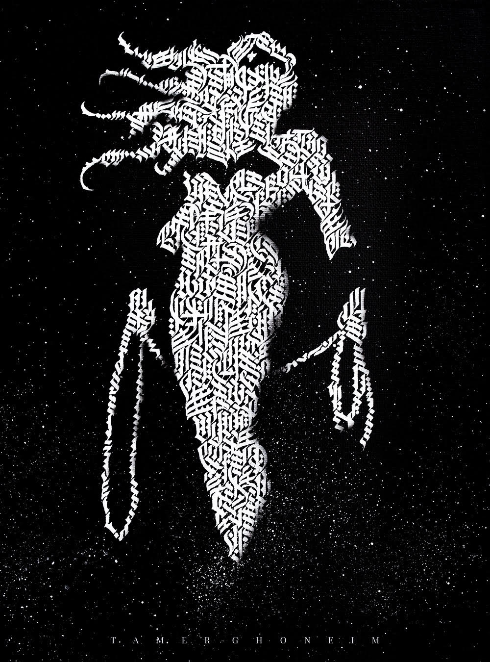 How To Create A Calligram (Step-By-Step Tutorial 2022) | Lettering Daily